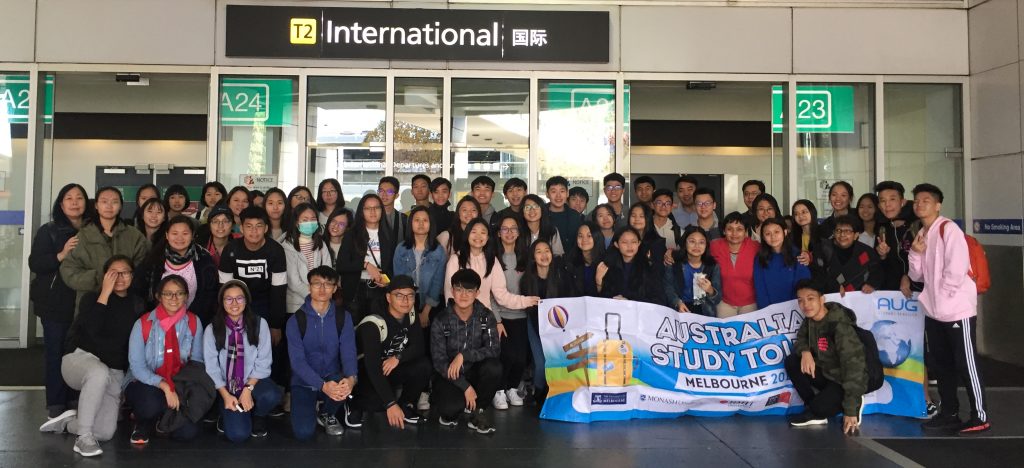 Why Study Tour – AUG Study Tour